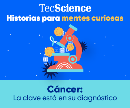 Box banner de articulos - TecScience
